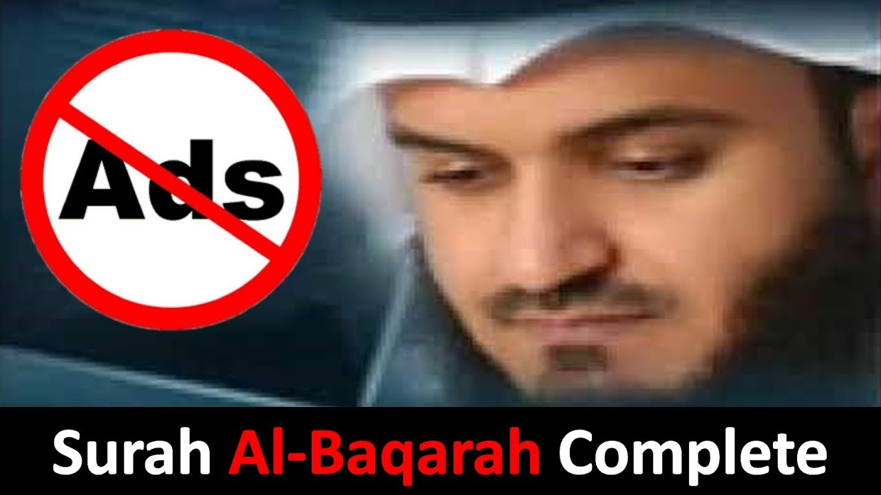 Surah 02   Al Baqarah Mishary Rashid Alafasy only arabic no ads free