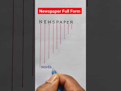 Full Form Of Newspaper | #shorts #newspaperย
