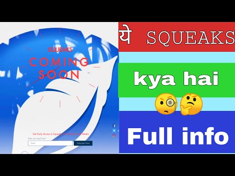 squeak social media platforms||Squeaks Indian YouTube||squeaks Indian social media||