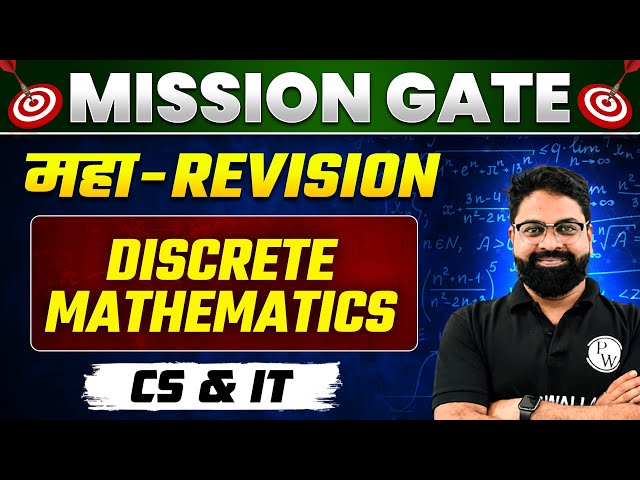 Comprehensive Revision of Discrete Mathematics for GATE 2024 | Galaxy