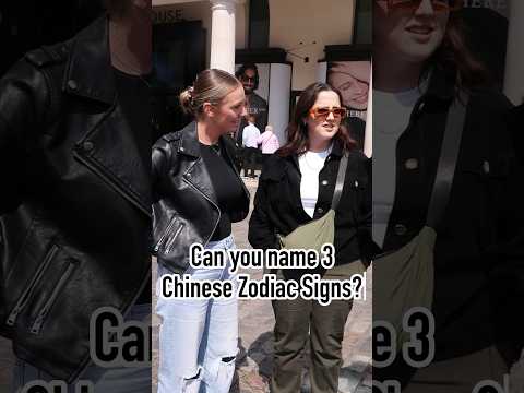 Can you name 3 Chinese zodiac signs? 🐲🐷 #streetinterview #fyp #zodiacsigns #chinesezodiac #china