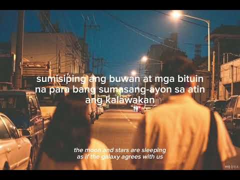 adie - paraluman (lyrics with english translation)