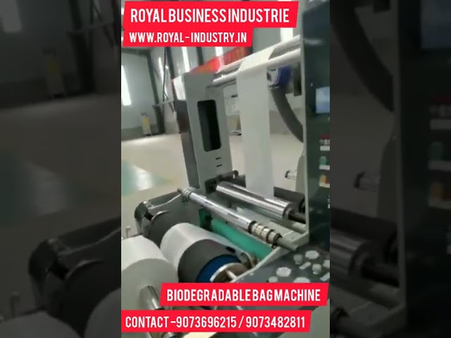 Biodegradable or Compostable Machine Plant - Fully Automatic ...