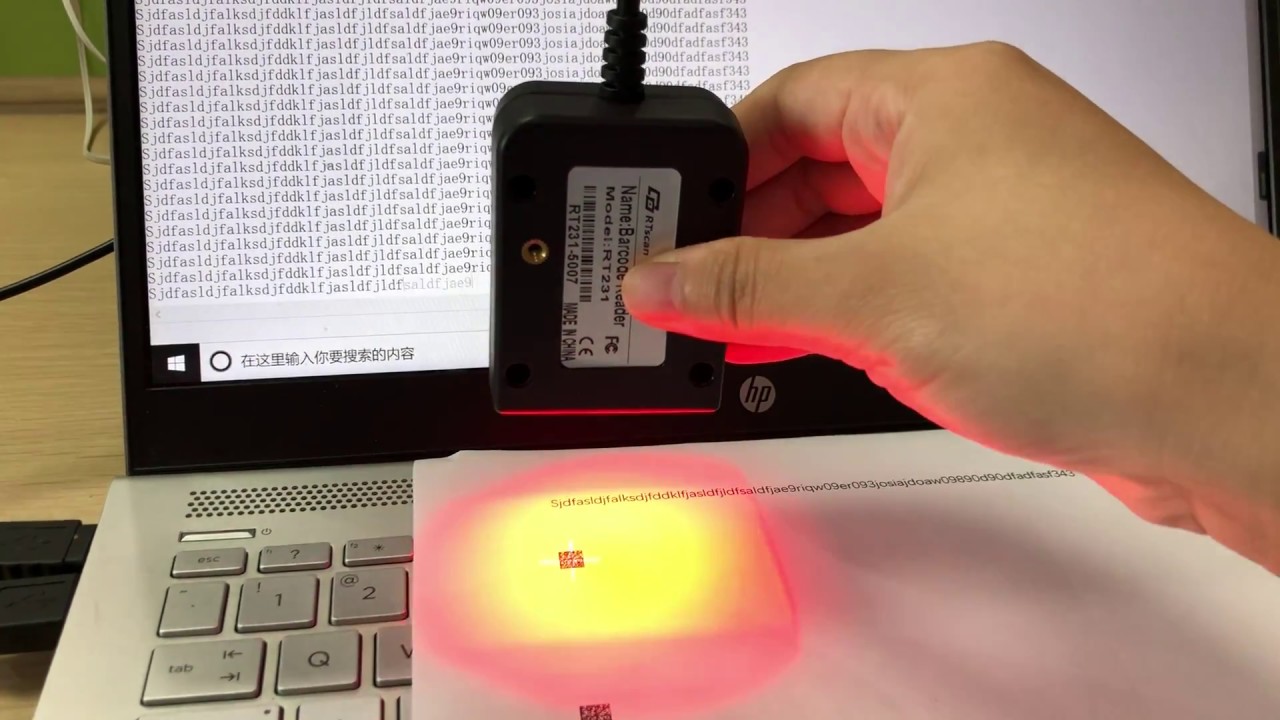 2D OEM barcode scanner RT231 reads Data Matrix code @5X5mm with 80bytes