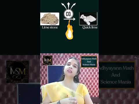Difference between Lime Stone , Quick Lime and Slacked Lime | class 10 #chemistry #class10science