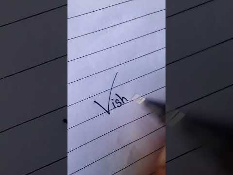 Vishal name signature #shortsfeed #viral #handwriting #viralvideo #shorts