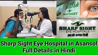 3 Best Eye Hospitals in Asansol, WB - Expert Recommendations