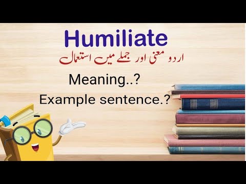 Humiliate meaning in urdu|Hindi|humiliate with sentence example|humiliate ka urdu kia mtlab hta hai