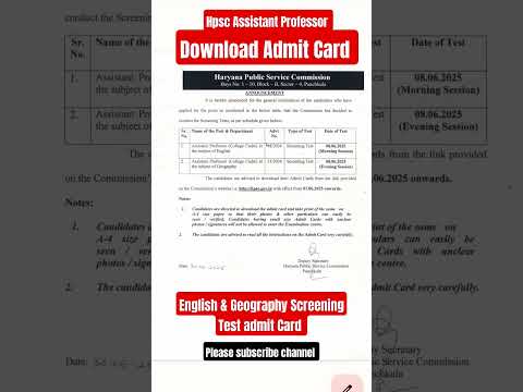 How To Download Hpsc Assistant Professor Admit Card english & geography screening test#hpsc