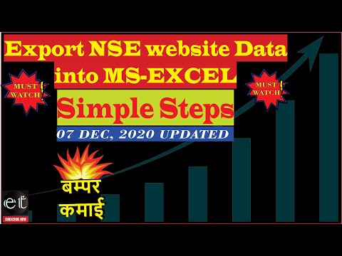 How to pull Option Chain Data in Excel from new NSE Website? I Import NSE Live Data in Excel