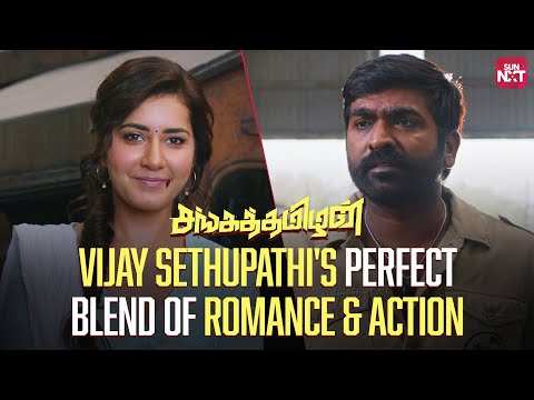 Vijay Sethupathi's Mass Entry | Sangathamizhan | Tamil | Raashi Khanna | Watch Full Movie On Sun NXT