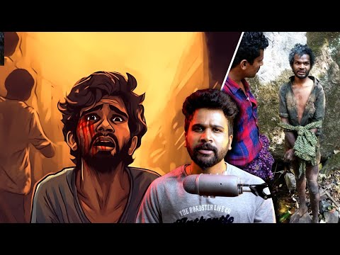 அடித்தே கொ**ப்பட்ட மது | நடந்தது என்ன ? தீர்ப்பு என்ன ? | Saravanan Decodes