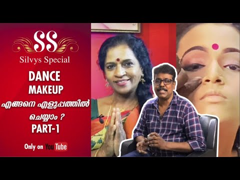 How to do Bharatanatyam Makeup| Tutorial |Step by step | Classical Dance Makeup| Malayalam Part 1