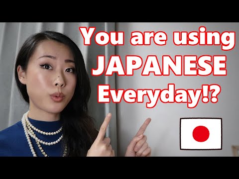 15 Japanese Words You Might Not Know They are Japanese!