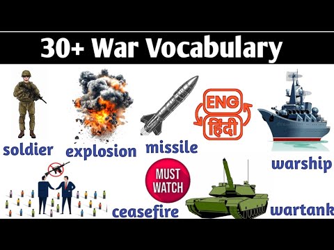 War Vocabulary | War related words in English | Military vocabulary words with meaning