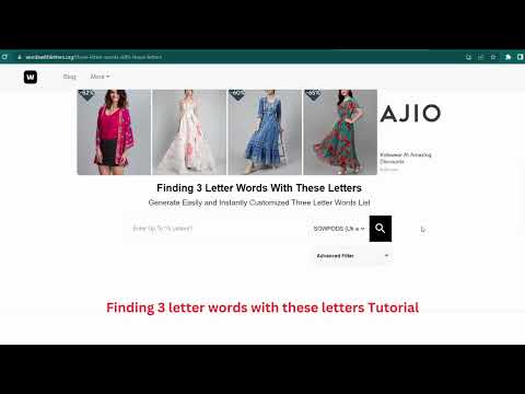 Finding Three Letter Words With These Letters Tutorial