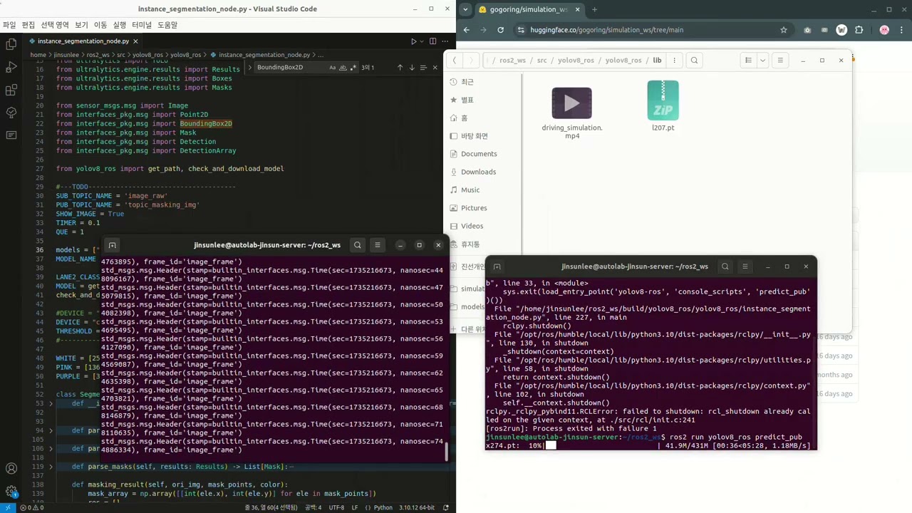 How to connect a huggingface to ROS2 nodes