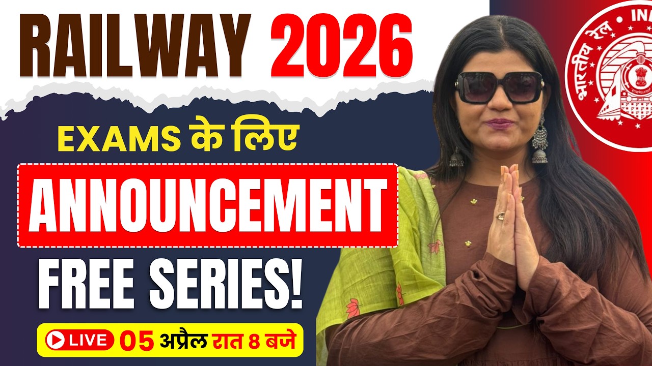 Free batch on YouTube Announcement by Kajal Ma’am #kajalmaam#raiwlay