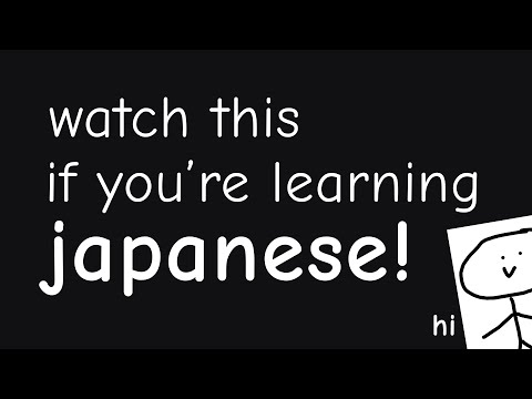 Japanese In A Nutshell