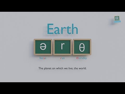 How to pronounce Earth ?