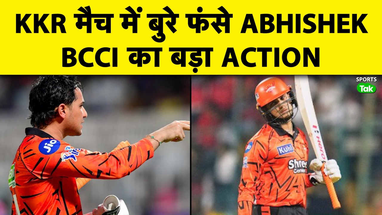 Abhishek Sharma Fined 25% Of Match Fee For Breaching IPL Code Of Conduct During SRH vs KKR Clash