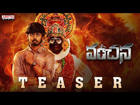 Kanna Ravi Biography, Movies, News, Photos, Awards and Achievements ...