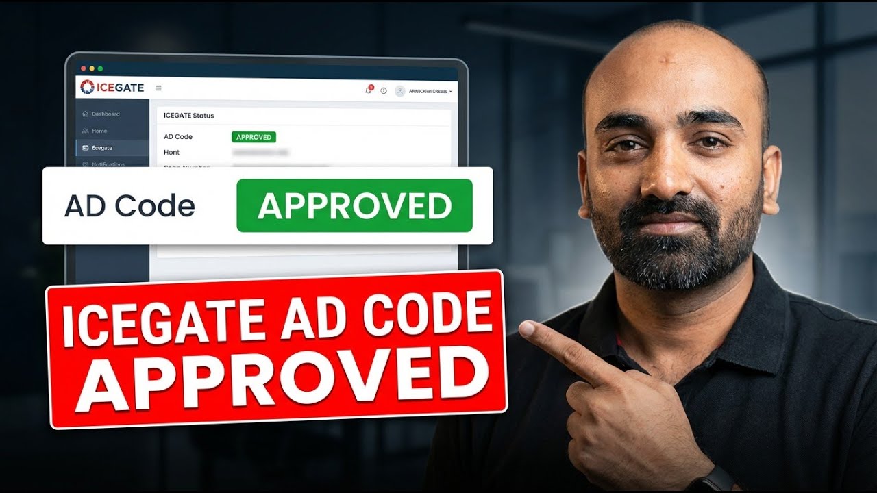 How to Get AD Code Approved In ICEGATE Without Rejection #adcode #icegate