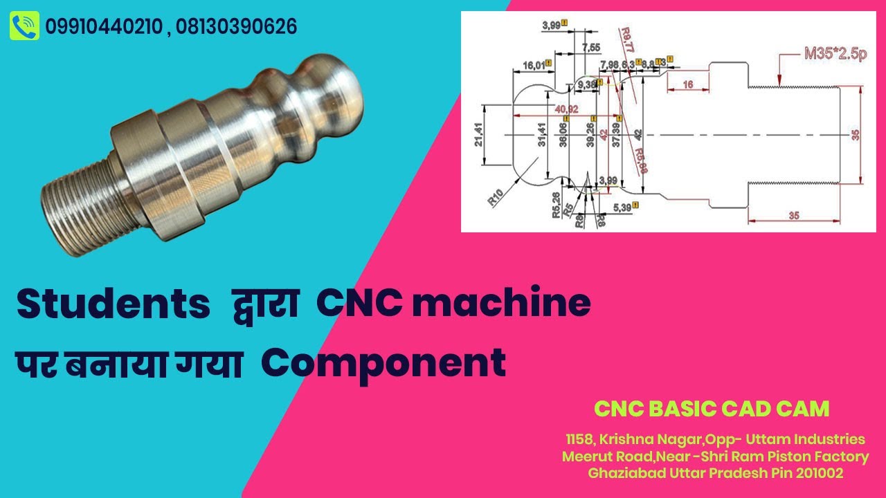 CNC JOB COMPONENT PROGRAMMING|CNC TRAINING CENTER