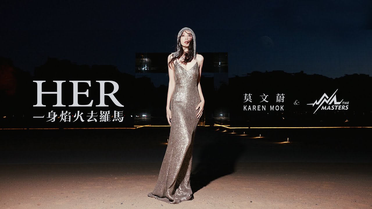 Top 100 Songs - Daily Music Chart from Hong Kong (06/06/2024) | Popnable