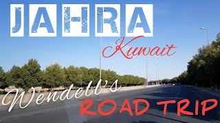 10 Things to Do in Jahra Beach, Al Jahra Kuwait | Gems.Travel
