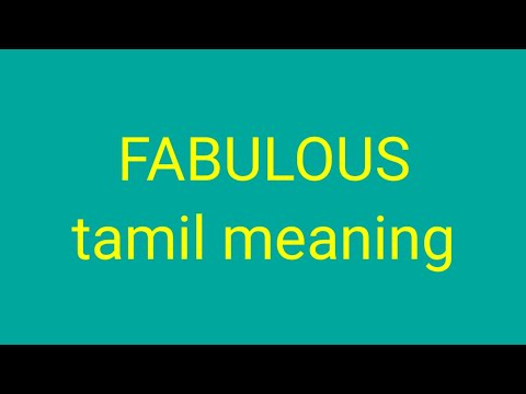 FABULOUS tamil meaning/sasikumar
