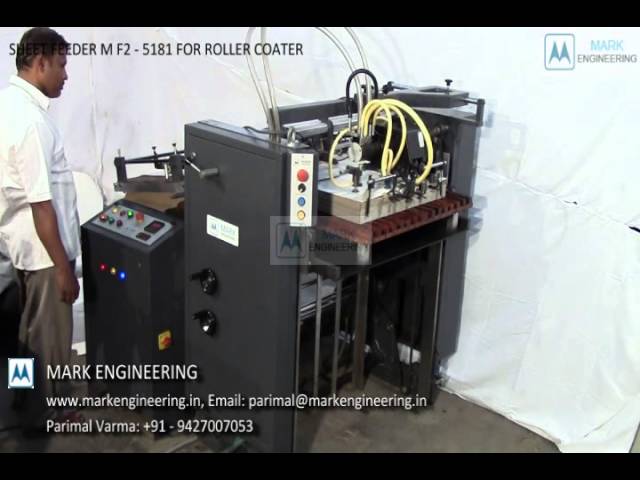 Automatic Sheet Feeder - Automatic Feeder For Roller Coater ...