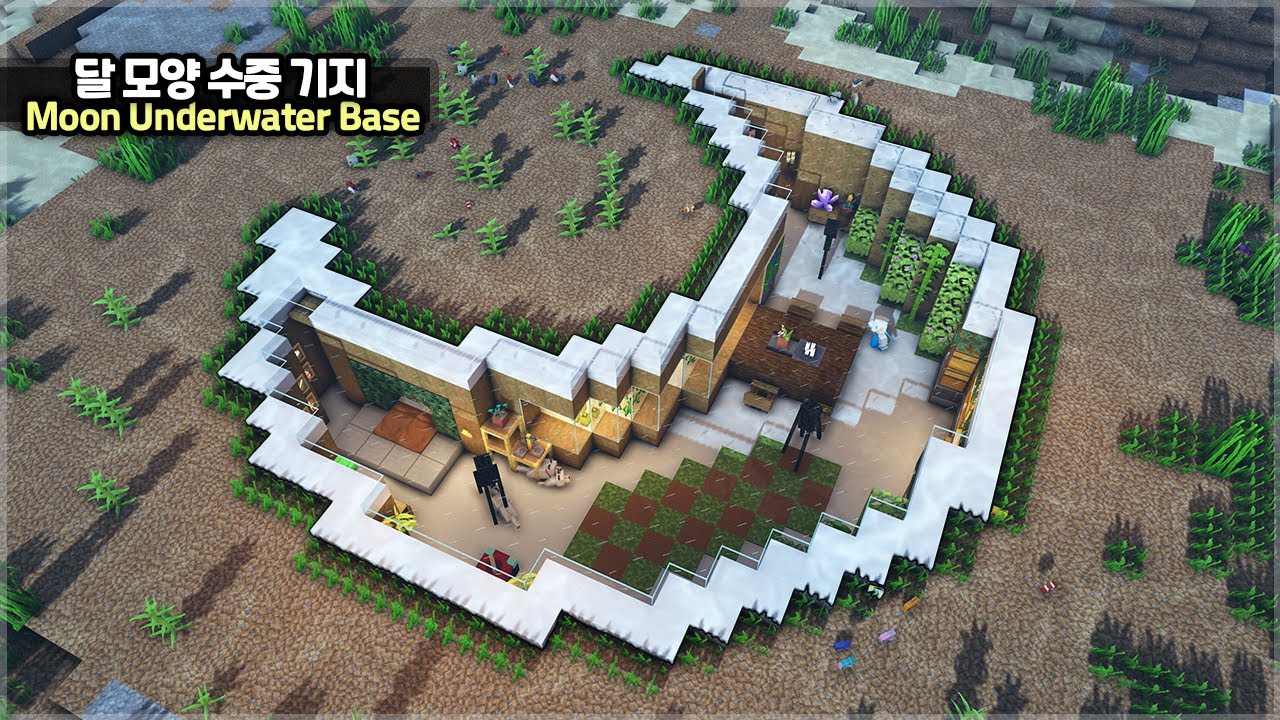 ⛏️ Minecraft Tutorial :: 🌙 How to build a Moon Shaped Underwater Base 🌊 ...