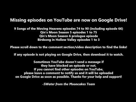 Missing episodes on YouTube are now on Google Drive!