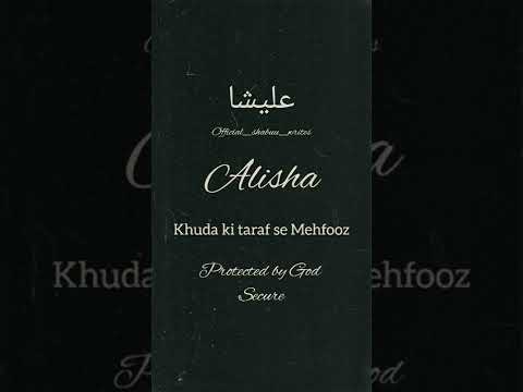 alisha Name meaning in urdu & English