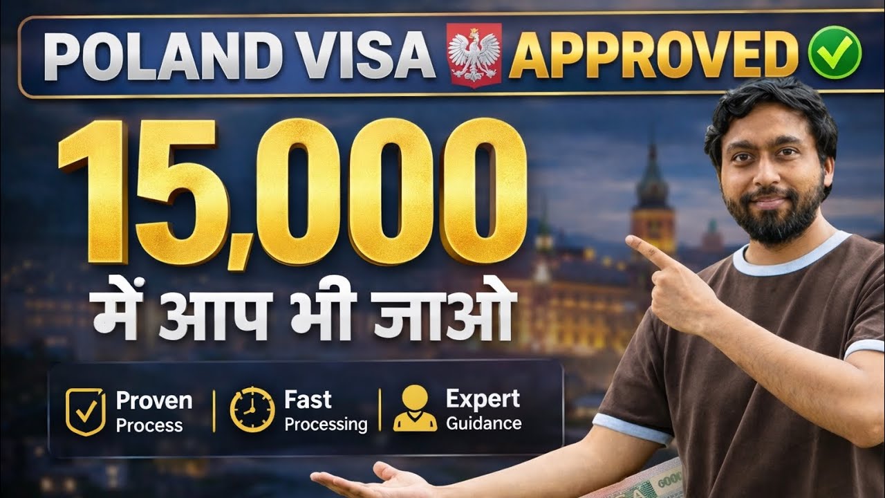 POLAND WORK VISA APPROVAL 2026 – ₹1,50,000 SALARY #harrysingheuropa #europevisa #europejobs #poland