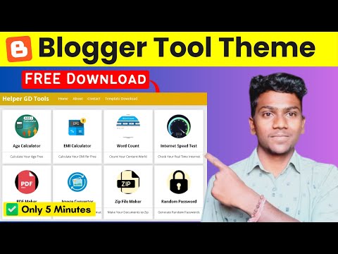 🔥FREE / Blogger Tool Website Template / Blogger Tool Website Kaise Banaye- Blogger Tools Script Free