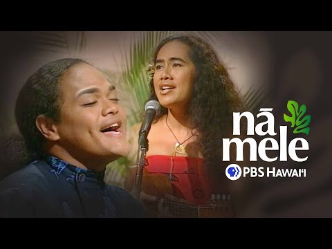 Kaumakaiwa Lopaka Kanakaʻole & Kainani Kahaunaele (full episode) | NĀ MELE