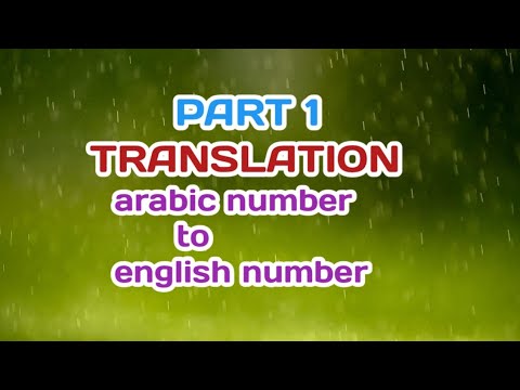 ARABIC NUMBER TO ENGLISH NUMBER TRANSLATION