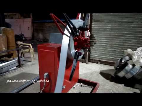 Sheet Roll Forming Machine - Metal Sheet Roll Forming Machine Latest ...