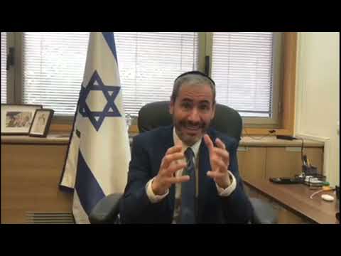 Définition du sionisme par Yossi Taieb