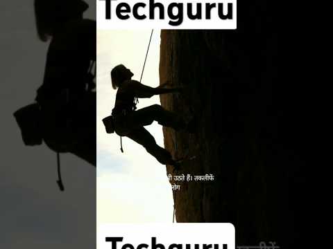 ##so proof yourself you know what you can do it##life @techguru-8