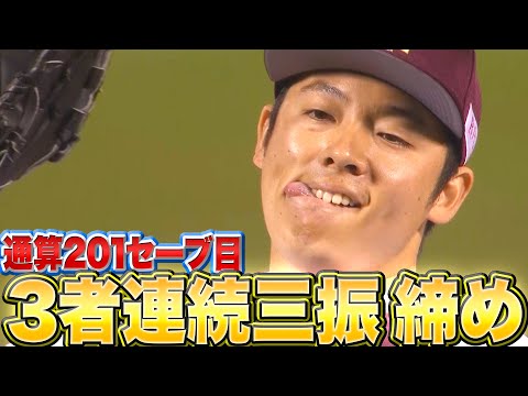 [分享] 松井裕樹近日飛美國,為挑戰MLB做準備 - Baseball板 - Disp BBS