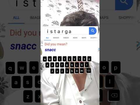 write your name and know on the meaning of name