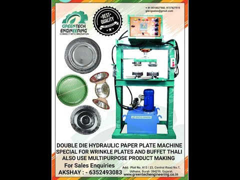 Paper Plate Mould - Paper Plate Mold Latest Price, Manufacturers ...