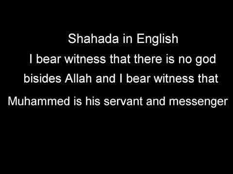 How to say:Shahada in English Arabic
