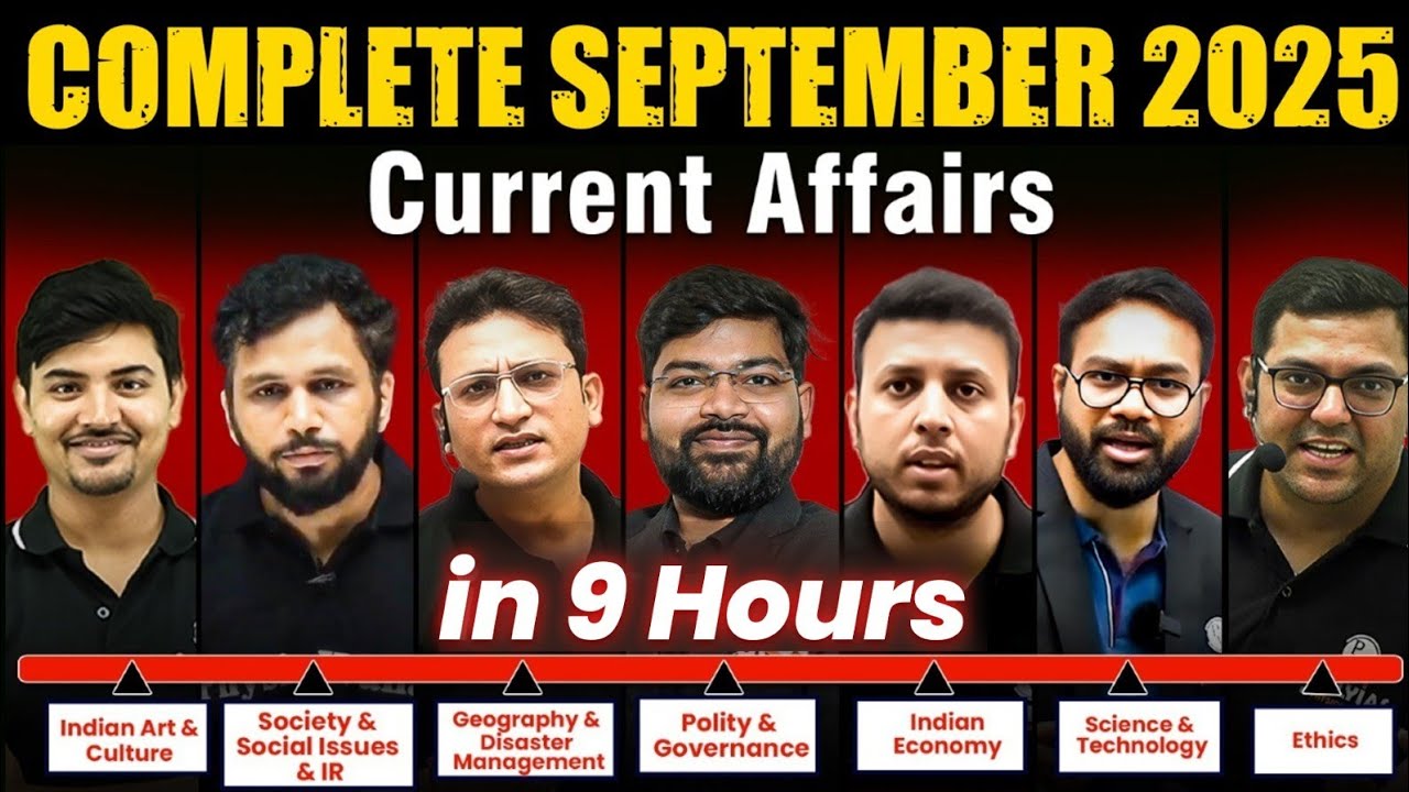 Complete SEPTEMBER 2025 Current Affairs | SEPTEMBER Monthly Current Affairs Magazine | PW OnlyIAS