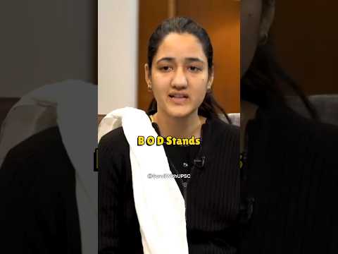 What is BOD ?😱|UPSC Interview| #shorts #upsc