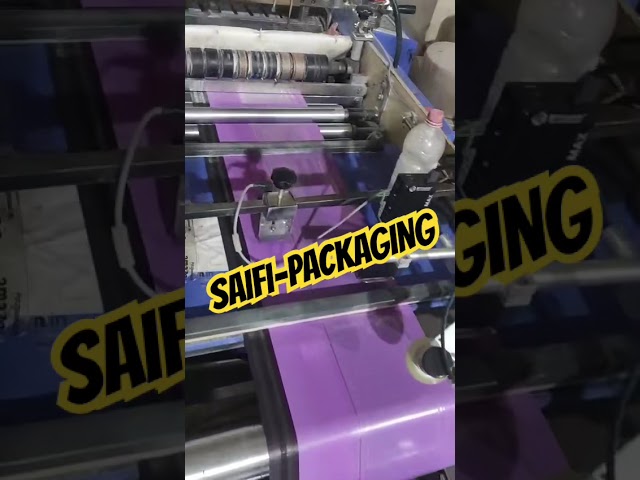 Packaging Box - 3 Ply Corrugated Packaging Box Trader - Retailer from New Delhi