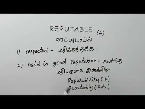 REPUTABLE tamil meaning/sasikumar